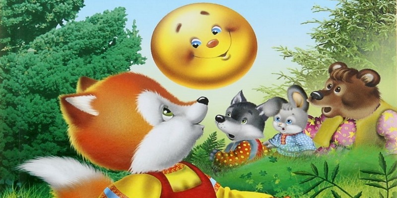 Колобок • краткое содержание, о произведении